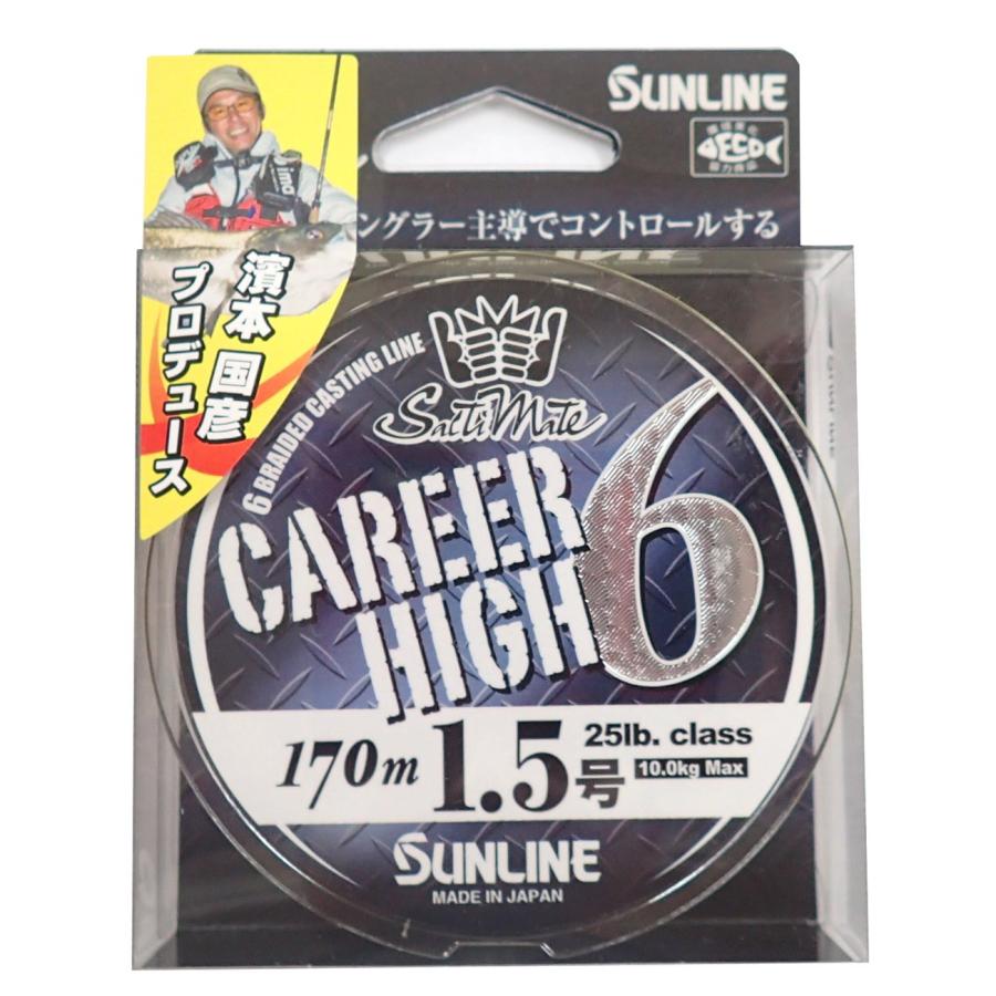 サンライン サンライン(SUNLINE) PEライン ソルティメイト キャリアハイ6 170m 1.5号 25lb(10kg) 6本 シャンパンゴールド : マヤート - 通販 - Yahoo ...