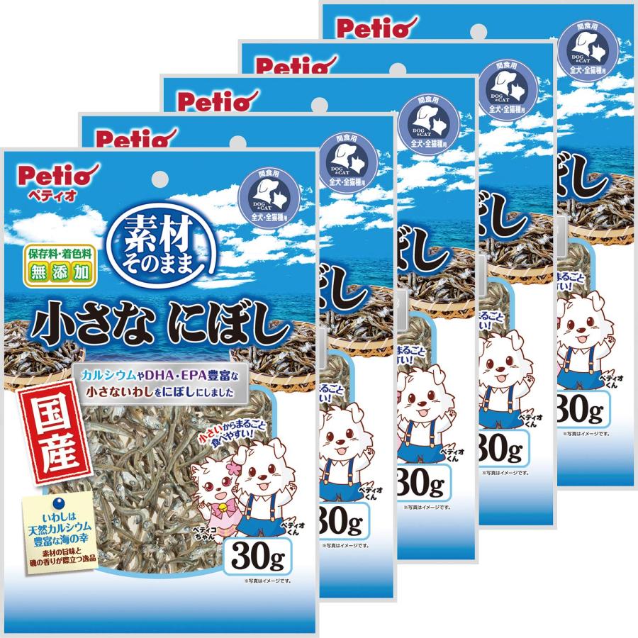 Petio ペティオ (Petio) 犬用おやつ 素材そのまま 小さなにぼし 30g×5個 (まとめ買い) : マヤート - 通販 - Yahoo!ショッピング