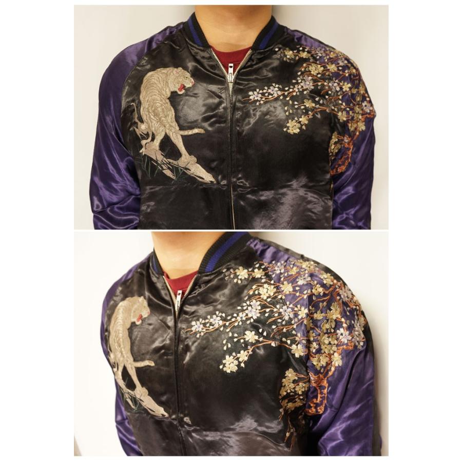 花旅楽団 ハナタビガクダン 和柄 スカジャン メンズ 総刺繍