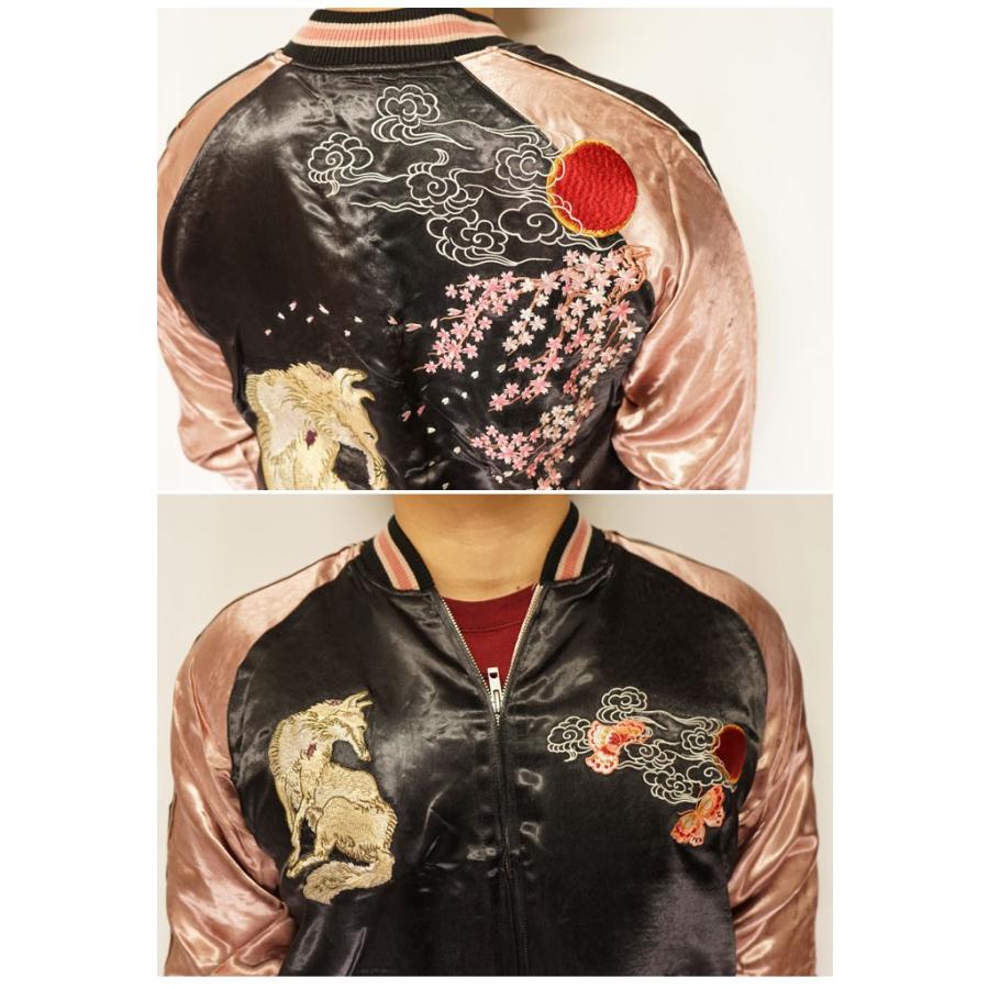 花旅楽団 ハナタビガクダン 和柄 スカジャン メンズ 総刺繍