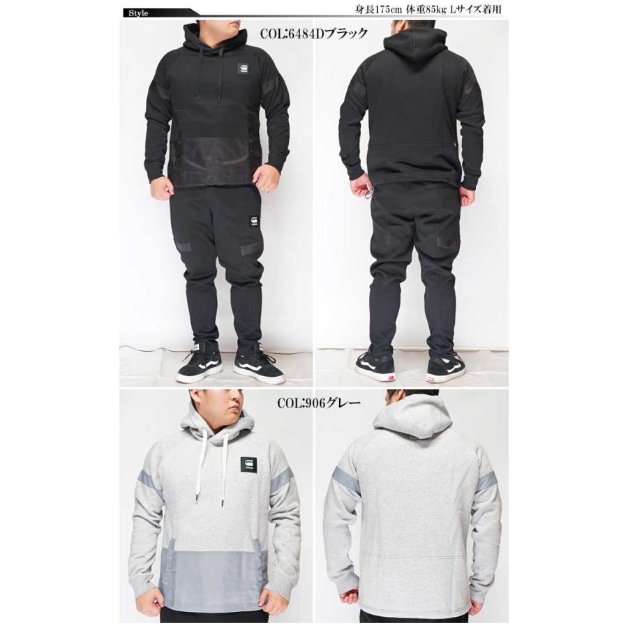 ジースター ロウ G-STAR RAW プル パーカー メンズ PM Hoodie D18213-A971 :11495-d18213 ...