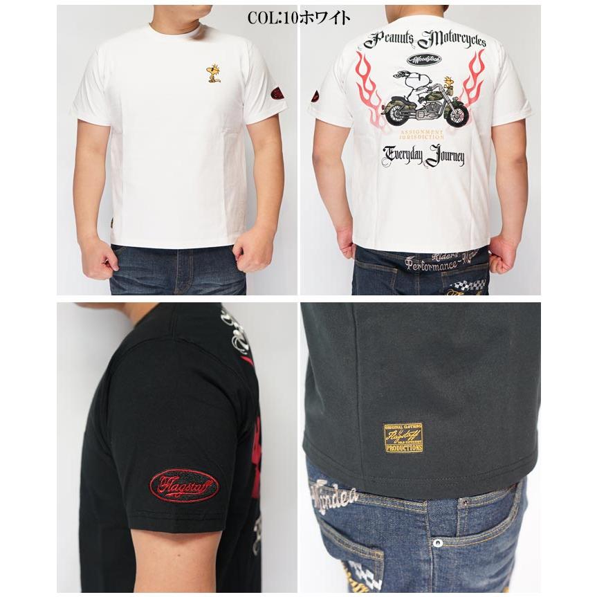 Flag staff（フラッグスタッフ） ワンサイズのみ定価8690円を20%OFF