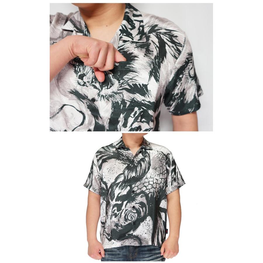 絡繰魂 和柄期間限定定価12980円を30%OFFセール[SALE] カラクリ