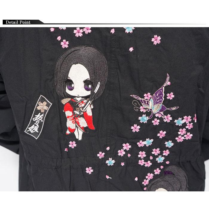 絡繰魂 和柄期間限定定価18480円を30%OFFセール[SALE] 抜刀娘