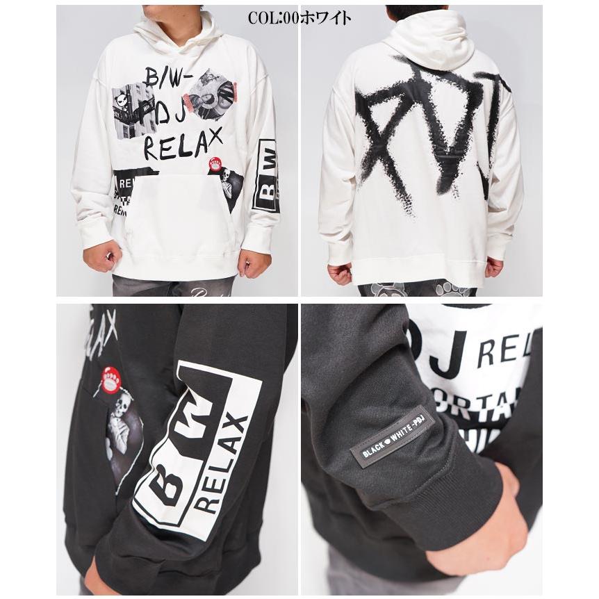 PANDIESTA（パンディエスタ） パーカー メンズ パンダ ビッグサイズ