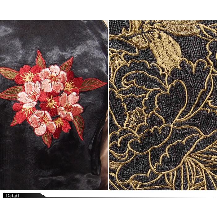 花旅楽団[ハナタビガクダン] 花車刺繍 リバーシブル 和柄スカジャン