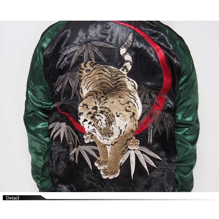 花旅楽団[ハナタビガクダン] 竹虎と月 刺繍 リバーシブル 和柄