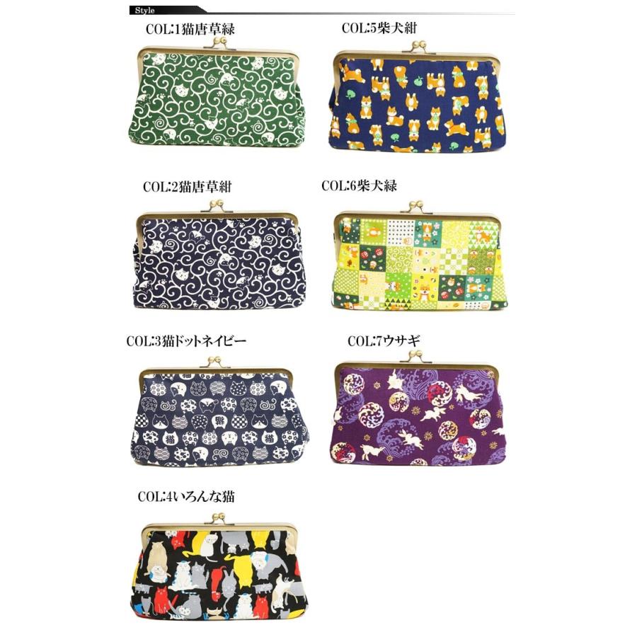 衣櫻 和柄期間限定定価9790円を15%OFFセール[SALE] 衣櫻[ころもざくら