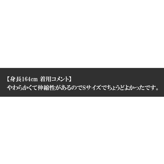 ジャパネスク レディース 満開桜刺繍 桜流水ジャガード 和柄Tシャツ