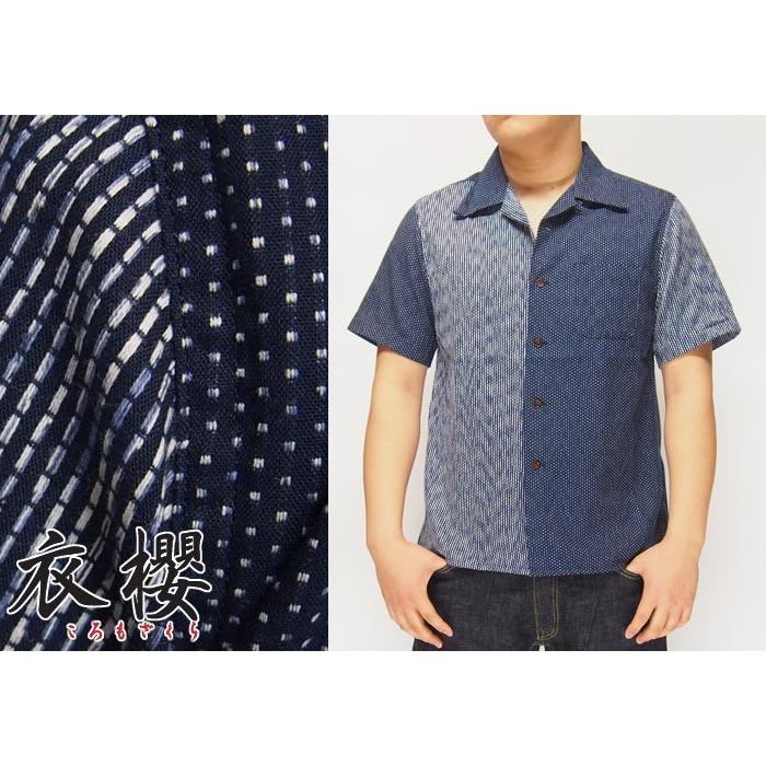 衣櫻[ころもざくら] 飛白切替 アロハ 和柄半袖シャツ/日本製/SA-1197/送料無料 : 9007-sa1197 : ジーンズプラザ摩耶 ...