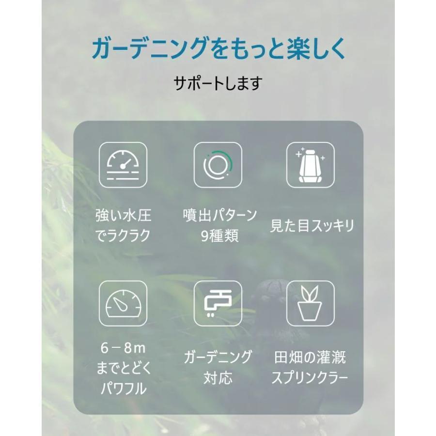 ホース 散水ホース 水道ホース 3倍 伸びるホース 伸縮ホース 5M-15M 7.5M-22M 10M-30M 噴き出し9パタン お庭の水やり お家の掃除 庭 洗車 : May.B Store ...