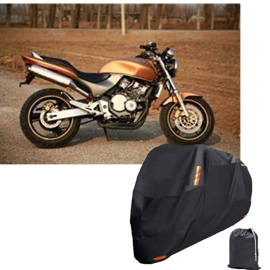 バイクカバー 原付 車体カバー 耐熱 に適用する 【 ホンダ ホーネット250 Hornet250 】 UVカット210D/420D オックス 撥水 前後鍵穴 丈夫 厚手 盗難防止 風飛び防 ...