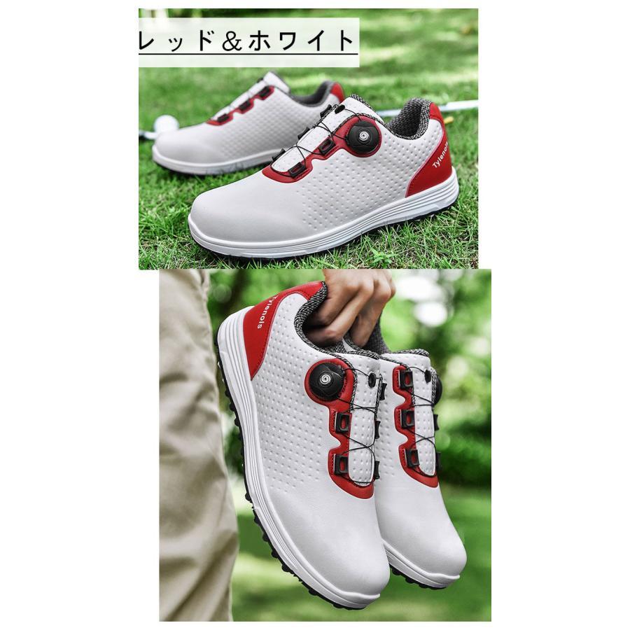 ゴルフシューズ メンズ ダイヤル式 レディース スニーカー 軽量 通気性 3E 23cm?28cm ゴルフ用 防滑ソール カチカチ 大きいサイズ : p213008383091 : May.B ...