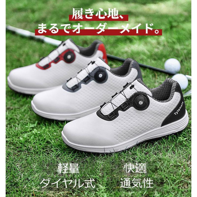 ゴルフシューズ メンズ ダイヤル式 レディース スニーカー 軽量 通気性 3E 23cm?28cm ゴルフ用 防滑ソール カチカチ 大きいサイズ : p213008383091 : May.B ...