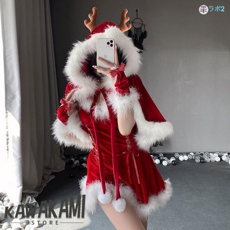 サンタコス レディース 可愛い サンタ 衣装 クリスマス セクシー サンタコス レディース 可愛い サンタ 衣装 クリスマス セクシー