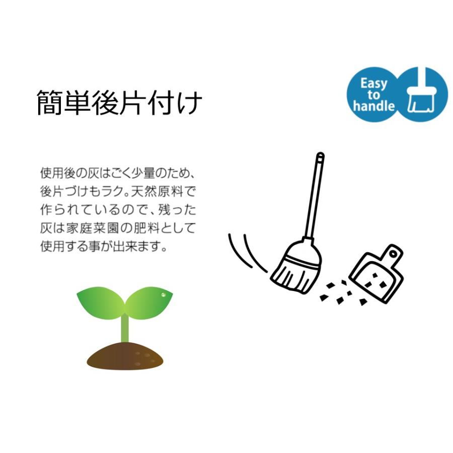 Barbecue Circus ヤシガラチャコールブリケット 3kg エコフレンドリー BBQ 炭 高火力 長時間燃焼 グリルアクセサリー 環境に優しい高効率炭 : at0001 ...