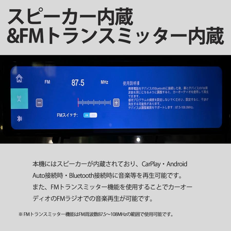 N-BOX JF1 JF2 ドライブレコーダー ミラー型 11.26インチ CarPlay Android Auto : MAY FAIR Yahoo!ショッピング店 - 通販 - Yahoo ...