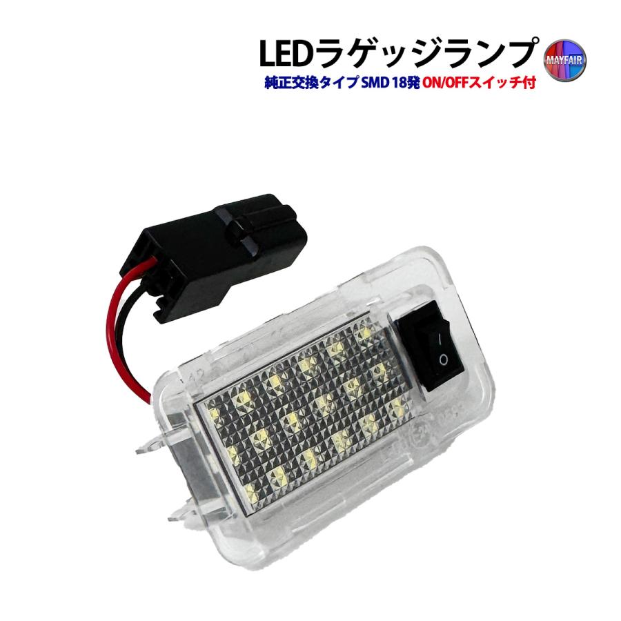 ラクティス 100系 LED ラゲッジランプ 高輝度 ホワイト 純正交換 スイッチ付 カプラーオン ルームランプ : MAY FAIR Yahoo!ショッピング店 - 通販 - Yahoo ...