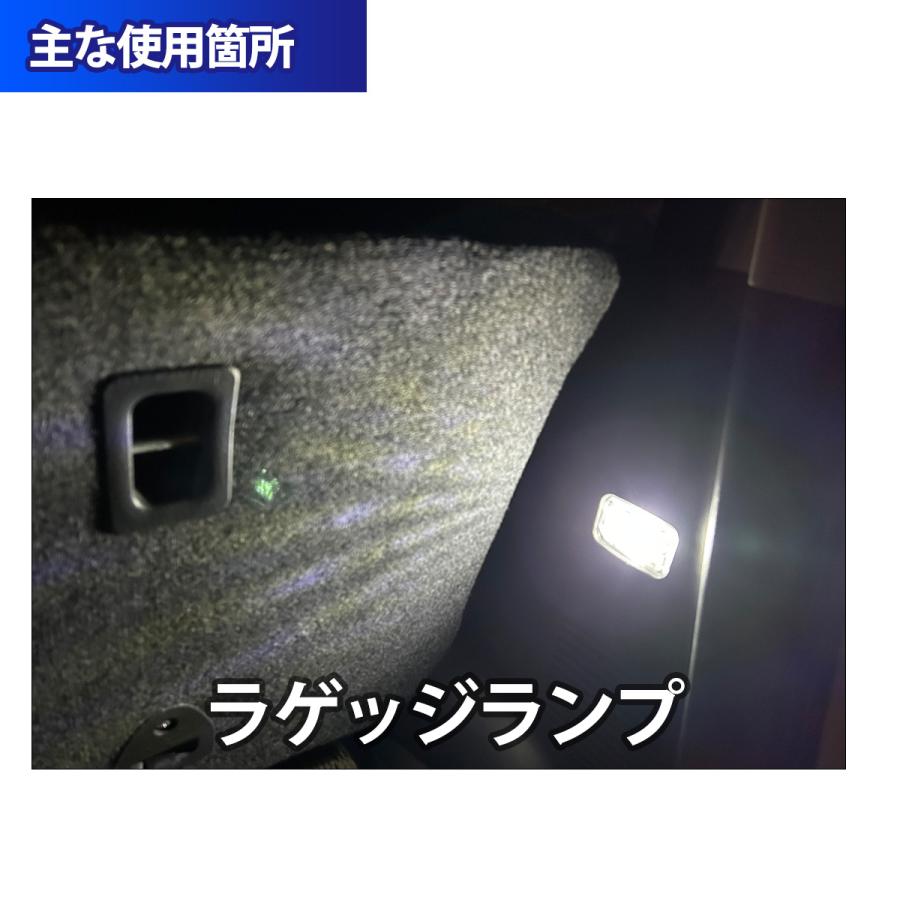 ルーミー M900A M910A LED ラゲッジランプ バルブ 板型 T10 T16 12連LED 1個 ホワイト : MAY FAIR Yahoo!ショッピング店 - 通販 - Yahoo ...