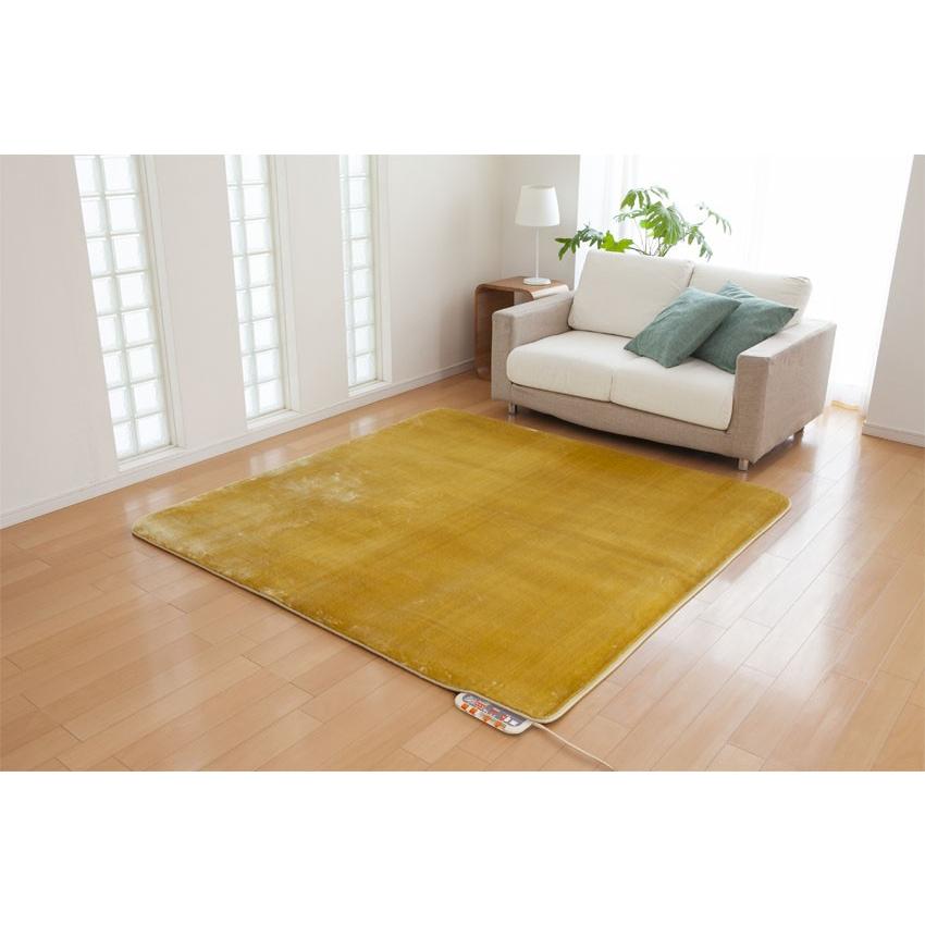 NEW 2畳用 イエローカバー ZC-20S ゼンケン電磁波カットホットカーペット別送プレゼントHotTab(5錠） : メイハッピー - 通販 - Yahoo!ショッピング