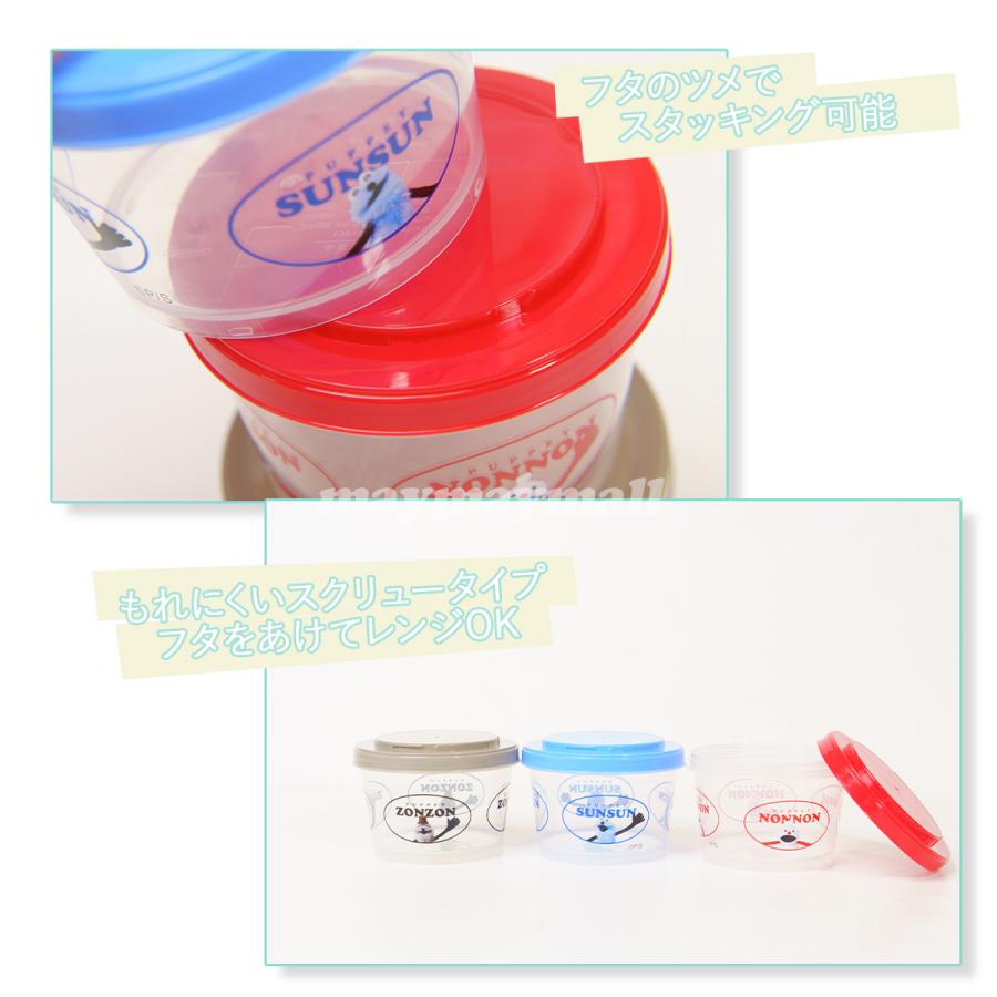 パペットスンスン グッズ 箸 スプーン コンビセット 保存容器 弁当箱 ランチボックス 食洗機 電子レンジ ノンノン ゾンゾン : maymaymall - 通販 - Yahoo!ショッピング