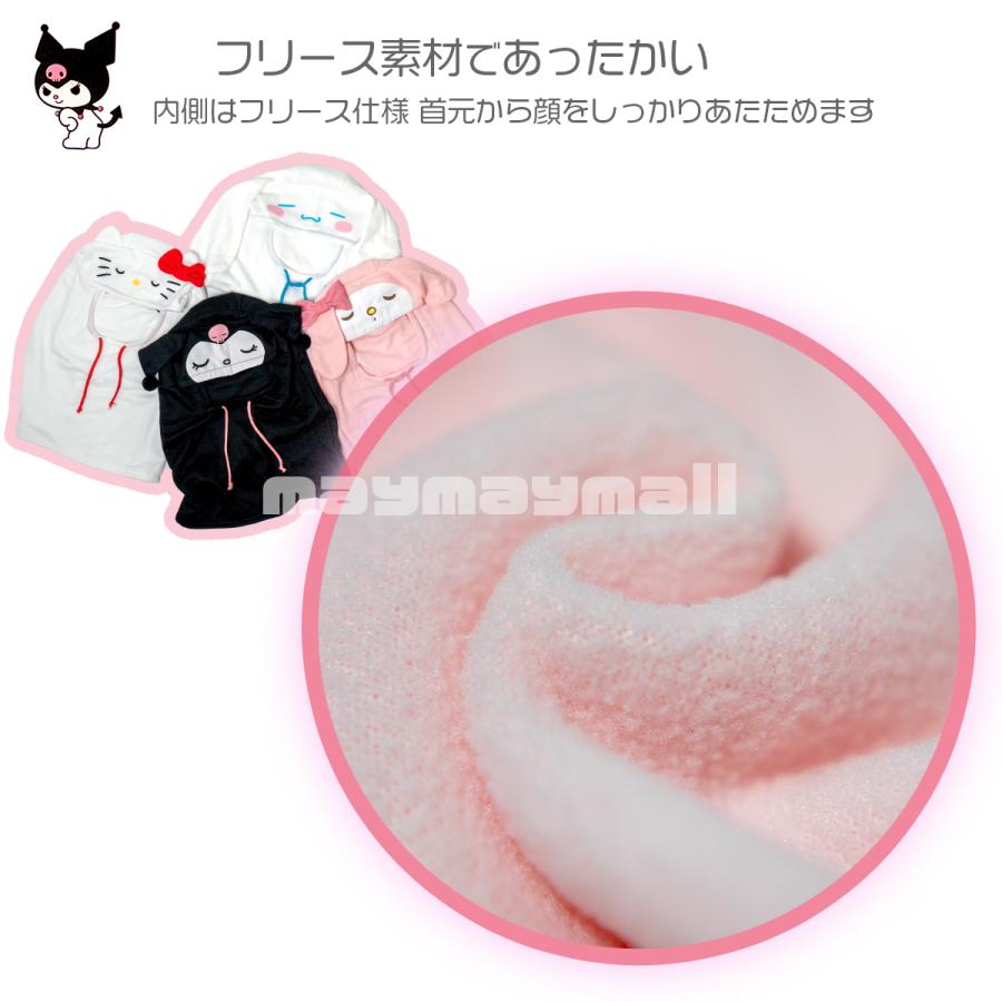 着ぐるみ 帽子 マスク サンリオ キャラクター ハロウィン クリスマス コスプレ 仮装 イベント パーティー コスチューム 衣装 : maymaymall - 通販 - Yahoo!ショッピング