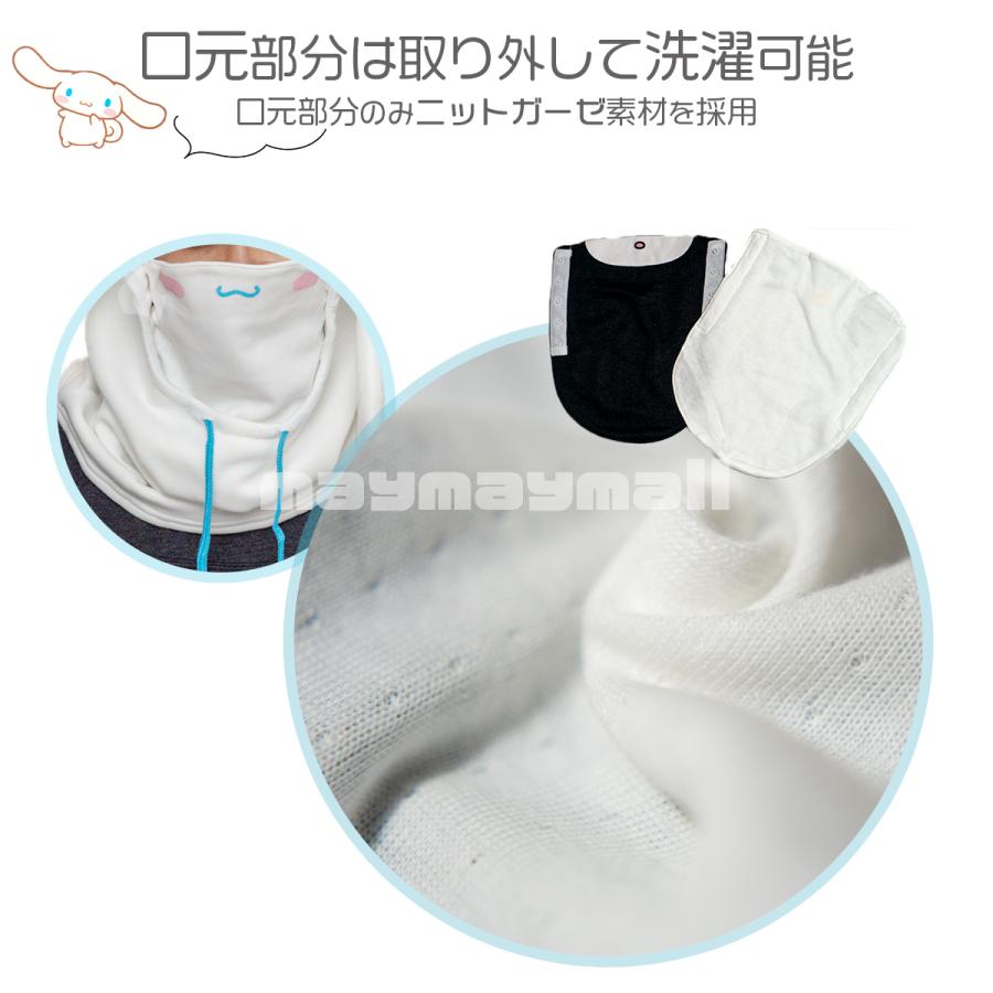 着ぐるみ 帽子 マスク サンリオ キャラクター ハロウィン クリスマス コスプレ 仮装 イベント パーティー コスチューム 衣装 : srmask : maymaymall - 通販 ...