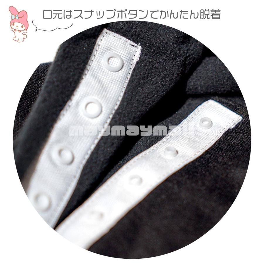 着ぐるみ 帽子 マスク サンリオ キャラクター ハロウィン クリスマス コスプレ 仮装 イベント パーティー コスチューム 衣装 : srmask : maymaymall - 通販 ...