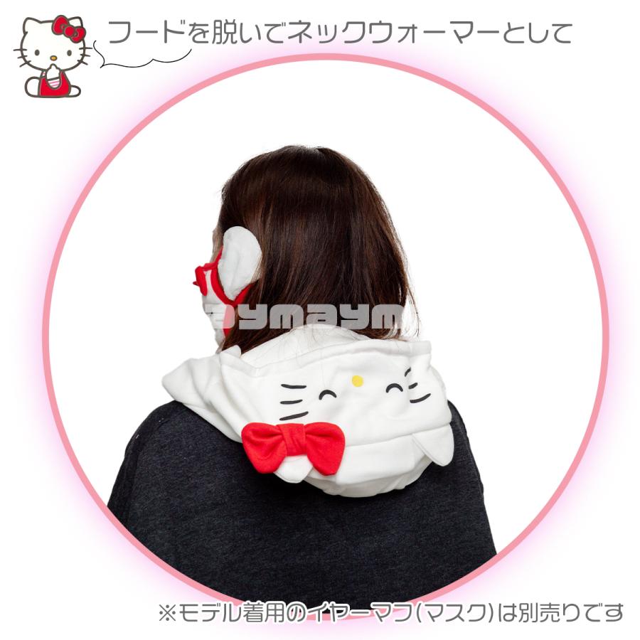 着ぐるみ 帽子 マスク サンリオ キャラクター ハロウィン クリスマス コスプレ 仮装 イベント パーティー コスチューム 衣装 : srmask : maymaymall - 通販 ...