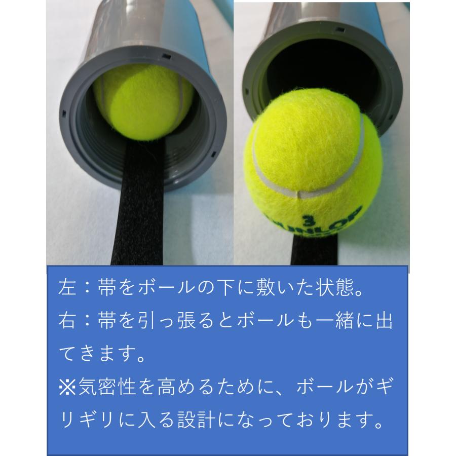 b-4 ボール4個用 :b-4:ボールリフレッシュ - 通販 - Yahoo!ショッピング