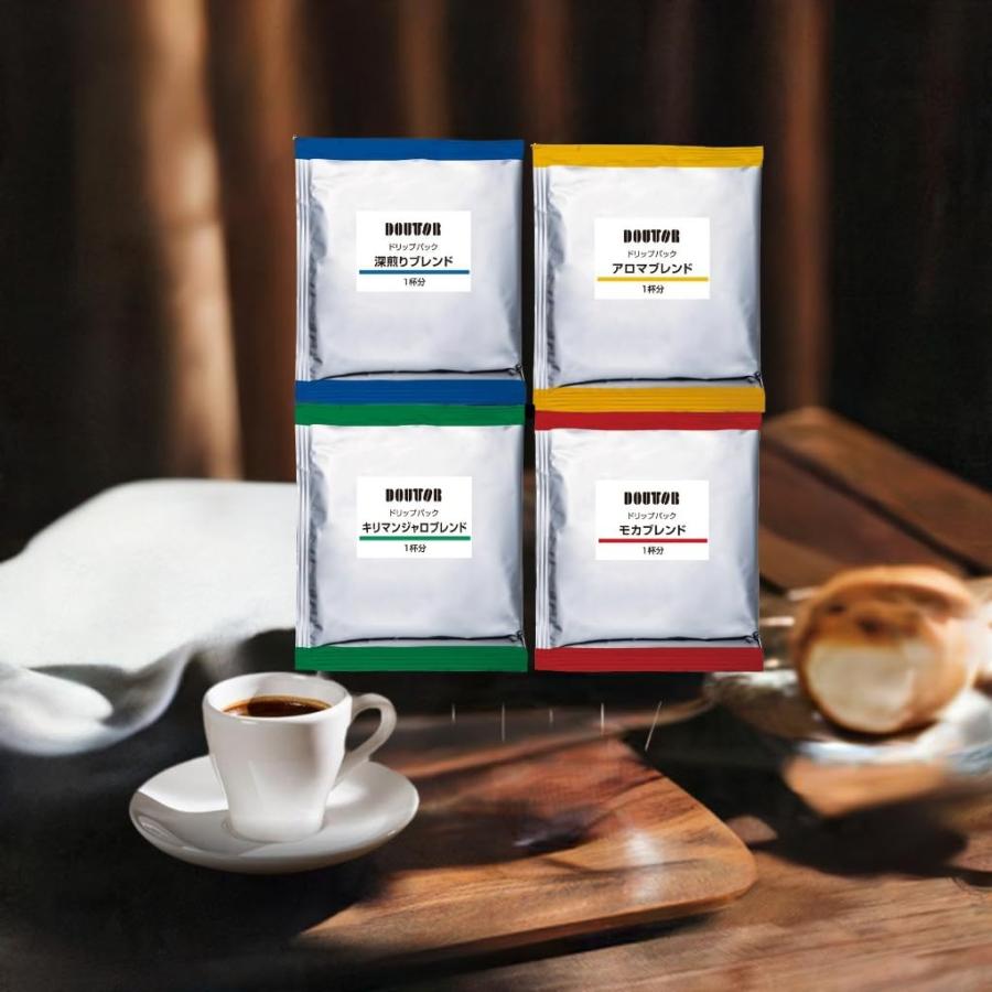 ドトールコーヒー DOUTOR ドリップパック ドリップコーヒ アソート 飲み比べ 珈琲 バラエティ セット/アロマブレンド/深煎りブレンド/モカブレ : まゆゆ商店 - 通販 - Yahoo ...