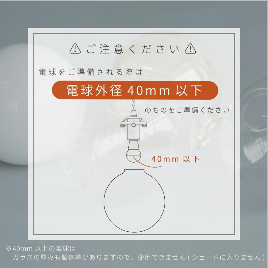 村上工作所 シーリングライト トマトガラス 4灯 6畳 8畳 10畳 LED対応 モダン レトロ 直付け 明るい 天井照明 照明器具 リビング cmc-2417-sd-0034 : 照明専門店 ...