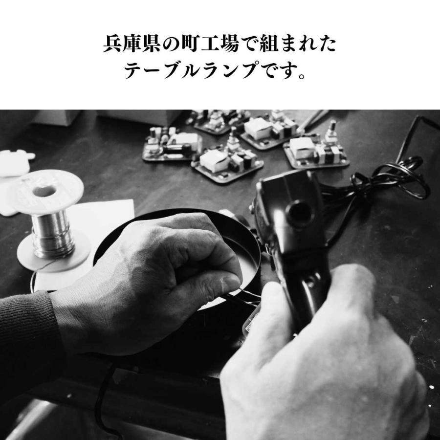 円錐ガラス テーブルランプ アンティーク LED 間接照明 照明器具 リビング ダイニング ギフト 明るい : 照明専門店 神戸マザーズランプ - 通販 - Yahoo!ショッピング