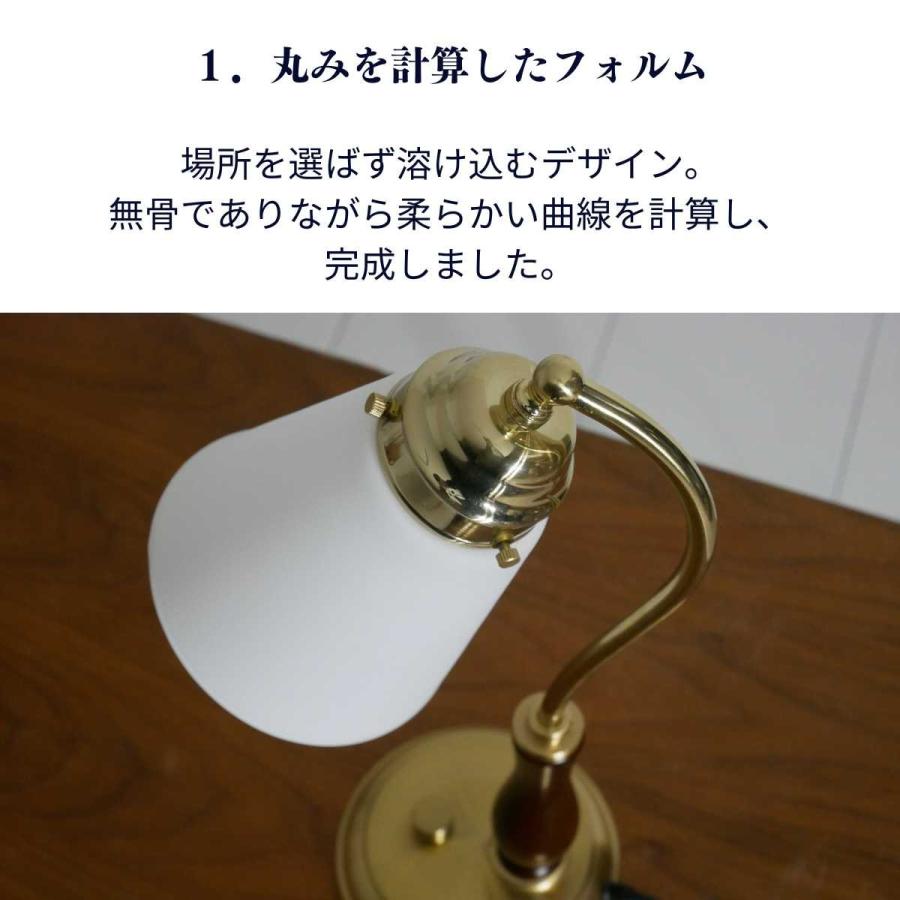 円錐ガラス テーブルランプ アンティーク LED 間接照明 照明器具 リビング ダイニング ギフト 明るい : 照明専門店 神戸マザーズランプ - 通販 - Yahoo!ショッピング