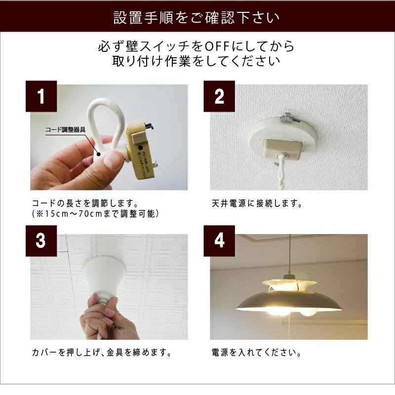 ペンダントライト 天井照明 照明器具 LED電球 リビング ダイニング 玄関 廊下 照明 明るい CMP-008 :CMP-008:照明専門店 神戸マザーズランプ - 通販 - Yahoo ...
