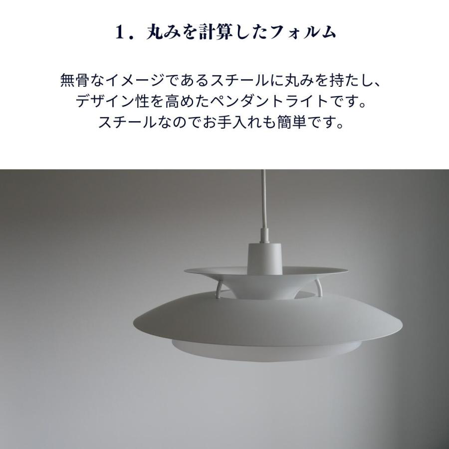 ペンダントライト 天井照明 照明器具 LED電球 リビング ダイニング 玄関 廊下 照明 明るい CMP-008 :CMP-008:照明専門店 神戸マザーズランプ - 通販 - Yahoo ...