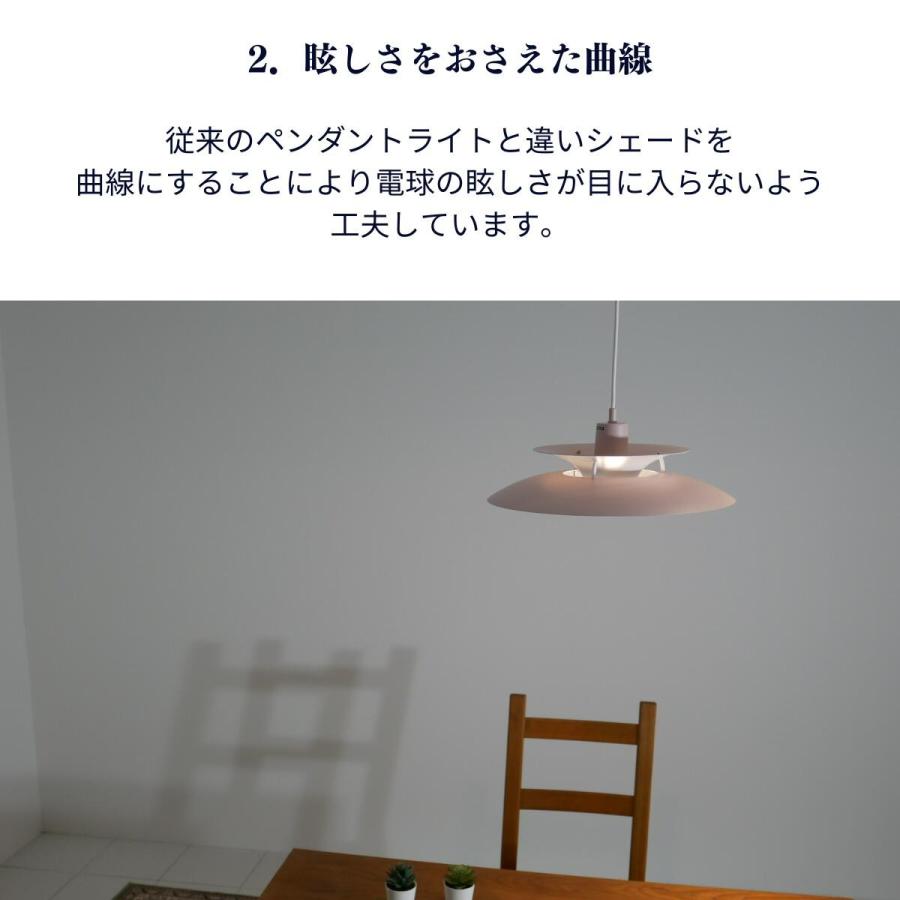 ペンダントライト 天井照明 照明器具 LED電球 リビング ダイニング 玄関 廊下 照明 明るい CMP-008 :CMP-008:照明専門店 神戸マザーズランプ - 通販 - Yahoo ...