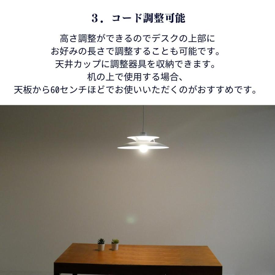 ペンダントライト 天井照明 照明器具 LED電球 リビング ダイニング 玄関 廊下 照明 明るい CMP-008 :CMP-008:照明専門店 神戸マザーズランプ - 通販 - Yahoo ...