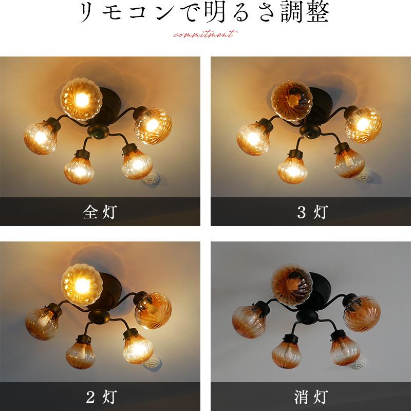 村上工作所 シャンデリア led e17 おしゃれ 照明器具 天井 北欧 天井照明 モダン リビング ダイニング 5灯 天井照明器具 : 照明専門店 神戸マザーズランプ - 通販 ...