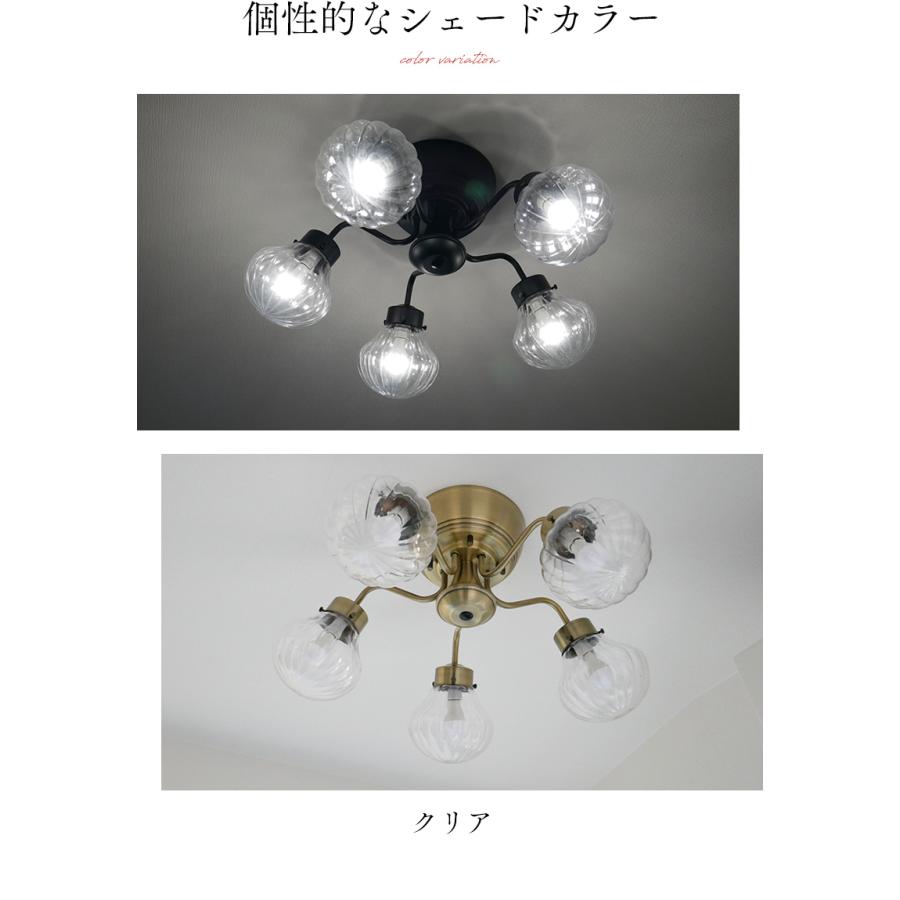 リモコン シャンデリア 照明器具 天井 北欧 天井照明 モダン リビング ダイニング 5灯 シーリングライト 天井照明器具 :mlh-511-sd-0015:照明専門店 神戸マザーズランプ ...