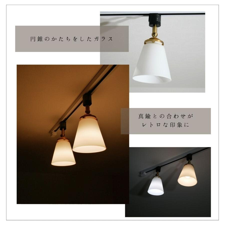 村上工作所 ENSUIスポットライト ダクトレール 天井照明 照明器具 リビング ダイニング LED照明 ダクト 明るい 照明 : 照明専門店 神戸マザーズランプ - 通販 - Yahoo ...