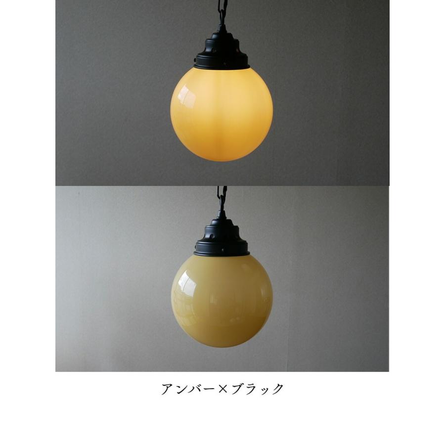 村上工作所 ペンダントライト 6畳 8畳 10畳 LED対応 コード調整 村上工作所 ペンダントライト 6畳 8畳 10畳 LED対応 コード調整