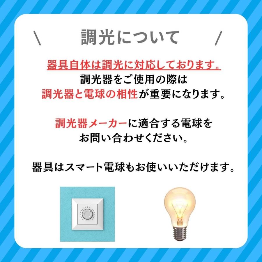 ペンダントライト ガラス 6畳 8畳 LED 照明 和風 天井照明 led おしゃれ シンプル ランプ アンティーク バンカーズ : tpk-281-sd-0002 : 照明専門店 神戸 ...