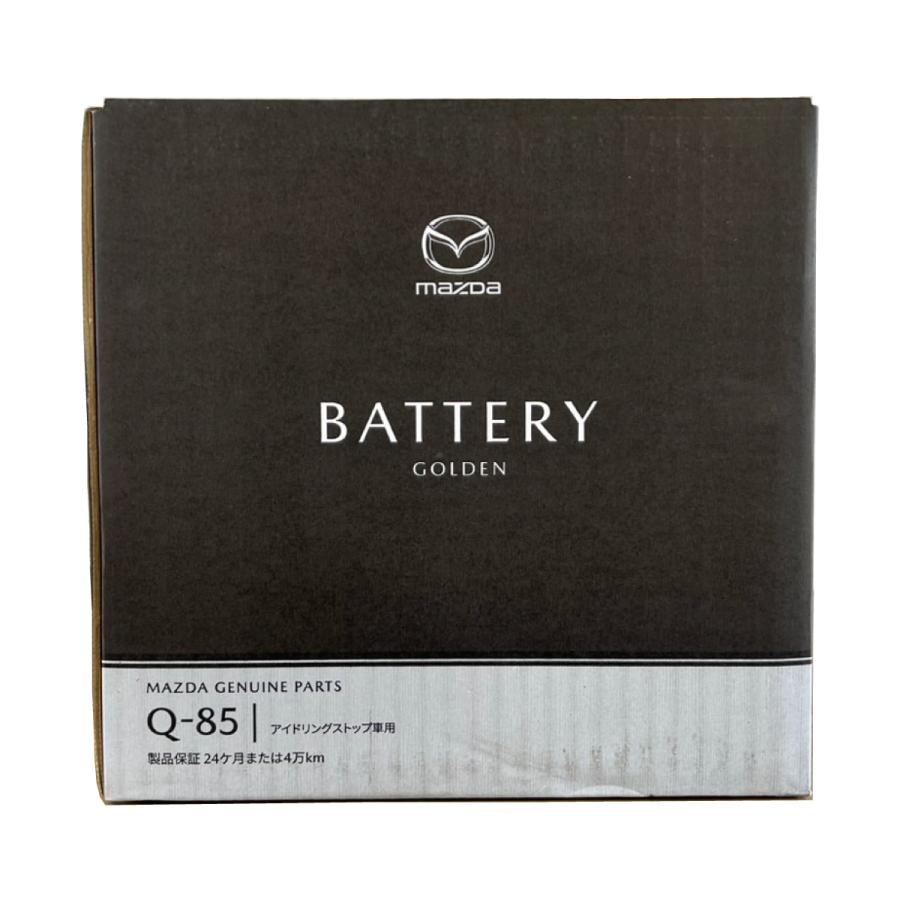 マツダ マツダ純正 Q-85 バッテリー 185QW2G10 アイドリングストップ車用 正規品 保証付 : MAZCRAFT - 通販 - Yahoo!ショッピング