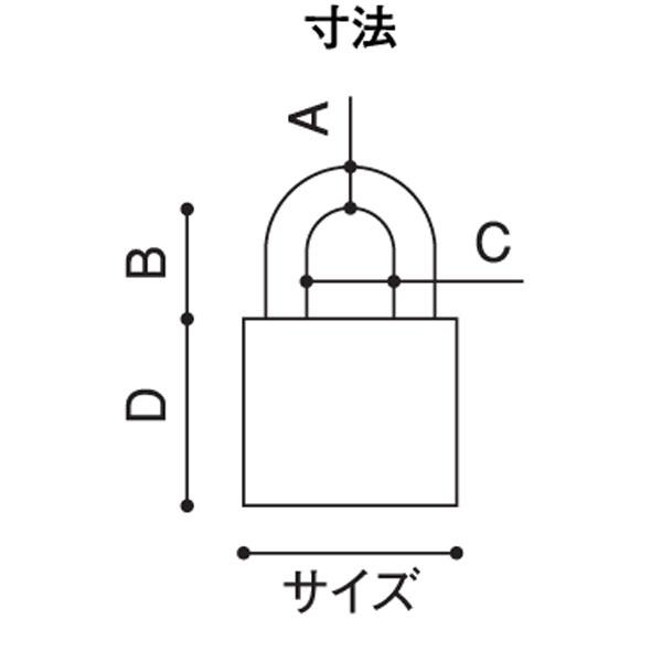 ALPHA南京錠 1000-35 同一キー（アルファーCYLINDER PAD-LOCK） : 松本建築金物店 - 通販 - Yahoo!ショッピング