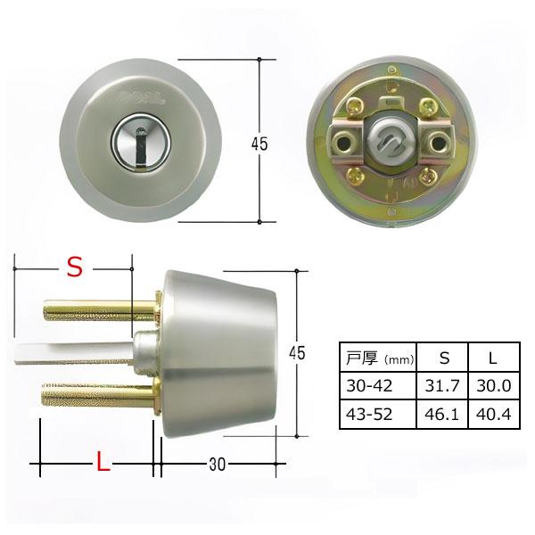 GOAL(ゴール) V-AD/GG/GD/GK 用 V-18ディンプルキーシリンダー2個同一キーセット（色付き対応可能） : gcy-259 : 松本建築金物店 - 通販 - Yahoo!ショッピング