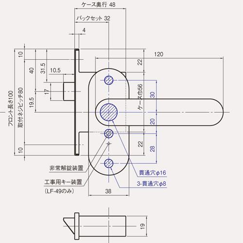 GOAL LF-4Z レバーハンドル浴室用間仕切錠 : 松本建築金物店 - 通販 - Yahoo!ショッピング