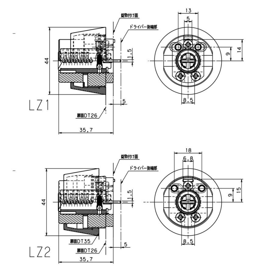 カバエース 3258交換用シリンダー【MIWA LZ1／LZ2／GOALAD／TX／KODAI用】 : 松本建築金物店 - 通販 - Yahoo!ショッピング