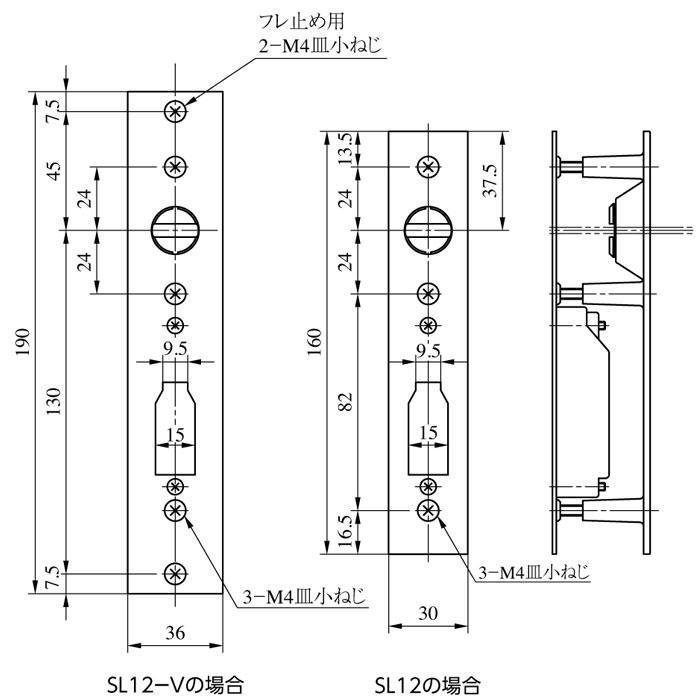 MIWA SL12-3V 振れ止め付引違戸錠 内締りサムターン錠 : 松本建築金物店 - 通販 - Yahoo!ショッピング