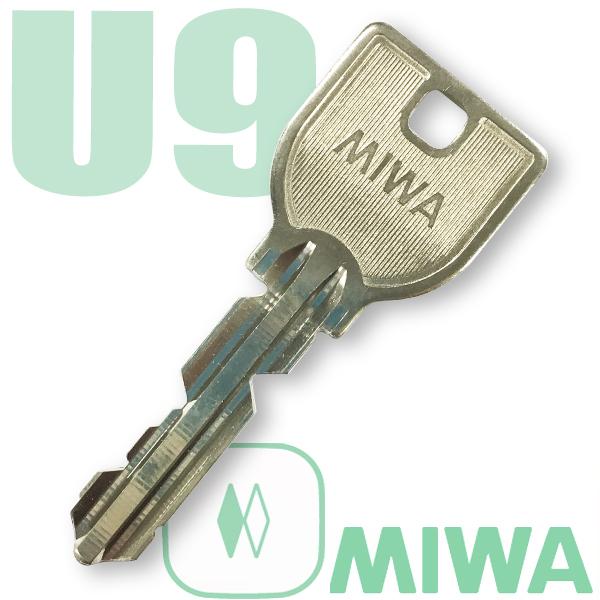MIWA U9 コカギ（合鍵） : 松本建築金物店 - 通販 - Yahoo!ショッピング